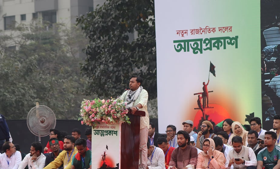 Shafi Md Mostofa – The Diplomat